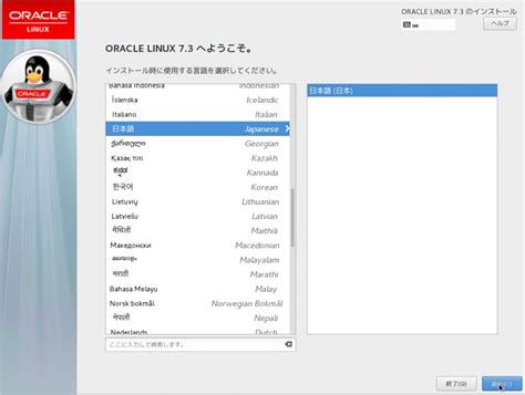 Vb Net Oracledb
