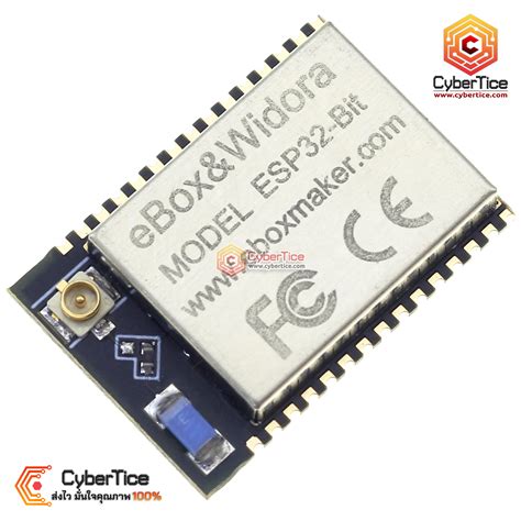 ESP32 Bit ESP 32S Module ESP3212 Bluetooth 4 2 Wifi Module Support