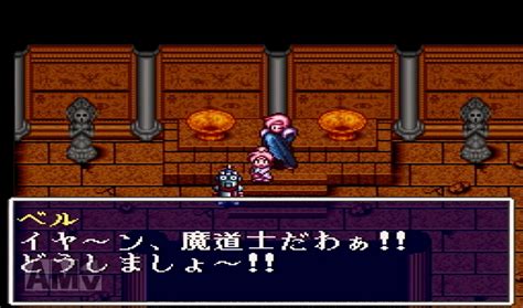 ただいま勇者募集中おかわり日記6 ゲーム子