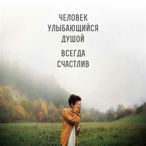 Zzz• Цитаты на русском Мотивационные цитаты о здоровье Жизненные