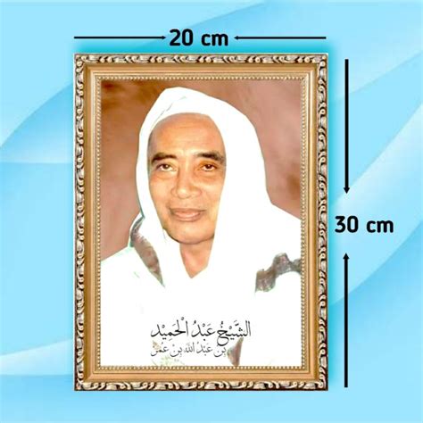 Jual Poster Ulama Kh Abdul Hamid Bin Abdullah Bin Umar Pasuruan
