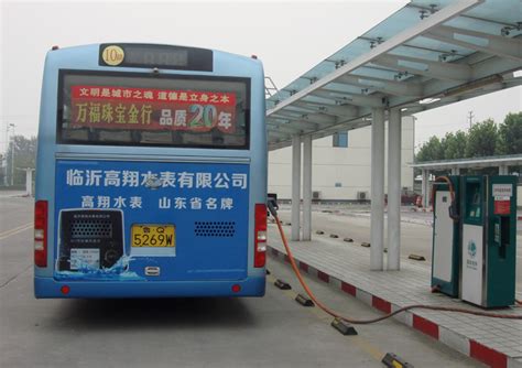 杭州协能科技股份有限公司