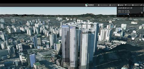 세계로컬핫뉴스 카카오맵에서 스마트하게 ‘대구3d 지도를 보세요 대구시 ㈜카카오 업무협약 체결