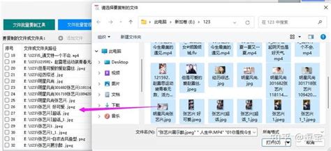怎样复制文件，快速备份多份文件 知乎