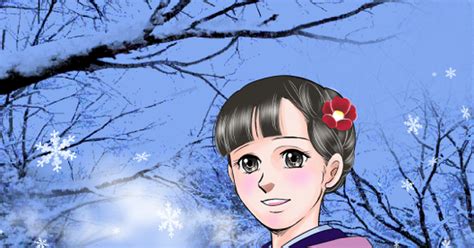 冬 雪兎 えださんのイラスト Pixiv