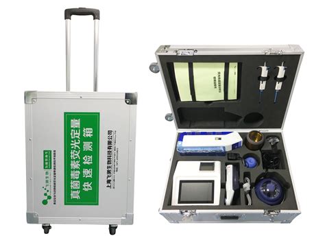 南京微测粮油谷物食品中真菌毒素快速检测仪及荧光定量检测卡 南京微测生物科技有限公司