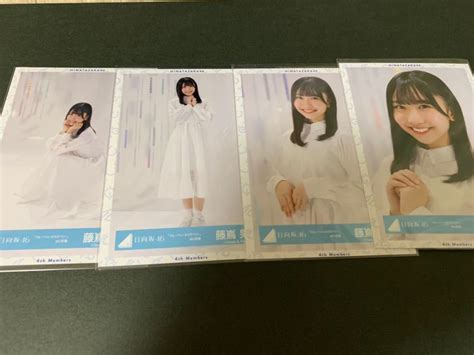 Yahoo オークション 日向坂46 生写真 藤嶌果歩 コンプ ブルーベリー