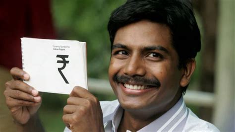 Meet Udaya Kumar Designer Of ‘ ₹ Rupee Symbol And Son Of A Former