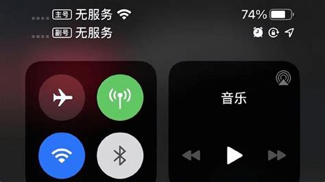 別幸災樂禍！蘋果5g基帶晶片研發失敗，消費者才是最大的輸家 每日頭條