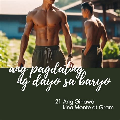 Jock Wonder Lust Pdsb 21