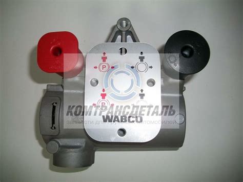 Кран растормаживания прицепа WABCO DAF/Sсania/Krone/ТОНАР ...