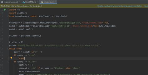 Bughelp 在尝试运行8bit量化下的模型的时候，程序载入显存使用gpu十分缓慢；但我fp16精度加载时可以较为快速成功载入显存 ·