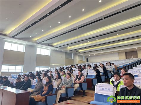 谈班级管理，享教育智慧——三堡实小教育集团女娲校区班级管理经验分享和读书推荐会徐州新闻徐州教育新闻徐州教育网徐州教育在线