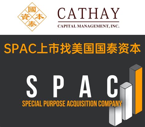 美股ipo数据库软件公司couchbase秘密提交ipo申请 墨天轮