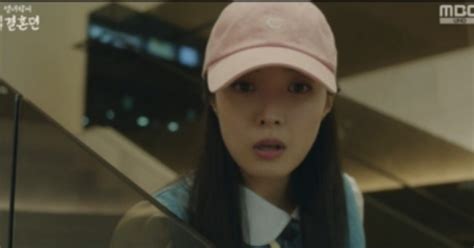 이세영 열녀박씨 계약결혼뎐 74 자체 최고