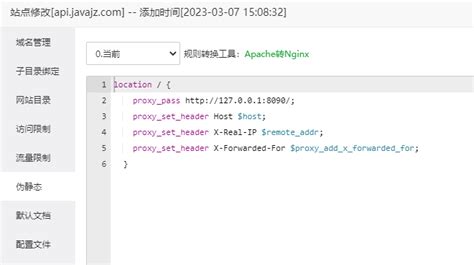 首页接口数据出来了 跳转详情页数据没显示 什么也没有调动 直接源码的数据库本地测试有数据 Issue Naccl NBlog GitHub