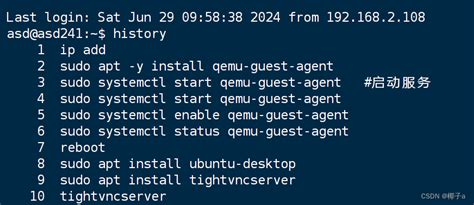 查看linux系统中用过什么命令 Historylinux查看历史命令 Csdn博客 查看linux系统中用过什么命令 Historylinux查看历史命令 Csdn博客