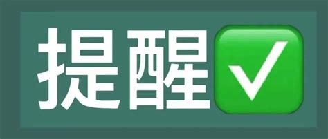 家长注意！别让孩子把玩具当儿童化妆品使用产品生产进行