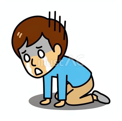 男性 落ち込むイラスト No 23635581｜無料イラスト・フリー素材なら「イラストac」