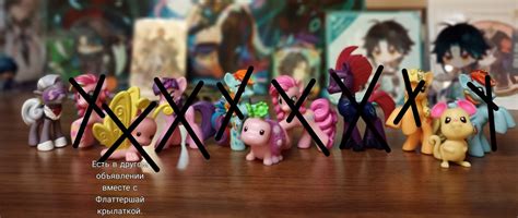 My little pony / Май литтл пони, игрушки Hasbro, фигурки редкие: 50 грн ...