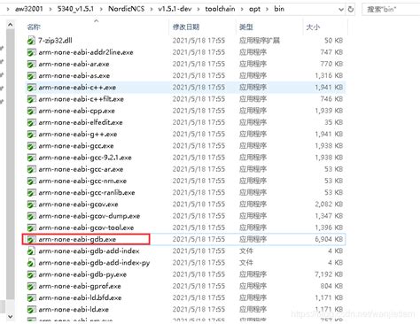 Gdb调试zephyr Csdn博客