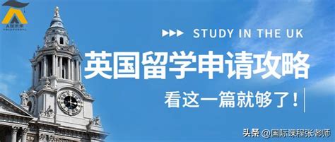 學術水平相近，g5的錄取率竟然比藤校高這麼多 每日頭條