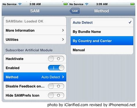 วธ Unlock iPhone 3GS iPhone 4 iPhone 4S iOS 5 0 5 0 1 และ 5 1 ใชไดกบทก Baseband ภาพประกอบ