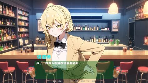 免费下载 亚洲风SLG 我陷入了一个时间循环我需要尽快找到一个女孩 官方中文版 670M
