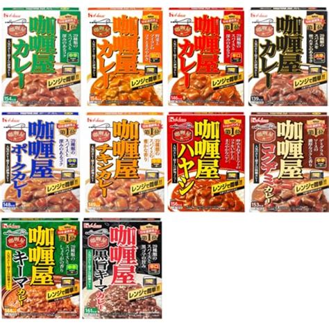 【jp 限定】 ハウス カリー屋 10種コンプリートセット 中辛甘口辛口大辛ポークチキンハヤシコクデミ