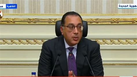رئيس الوزراء مصر صمدت في مواجهة 5 أزمات كبرى بفضل إجراءات ا الوطن