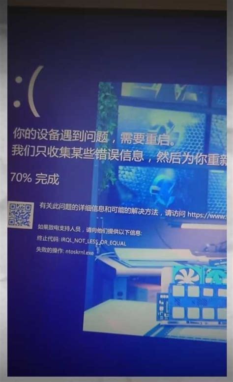 现在的因特尔处理器都是有缩缸风险吗？个人不太分得清cpu缩缸因素的区别。还有amd现在还积热吗？ 知乎