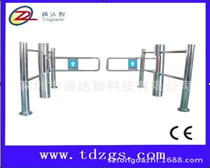 tdz超市入口处手动和自动感应摆闸