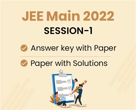 JEE Main Answer Key And Paper With Solutions By ALLEN My Exam EduBlog Of ALLEN Career