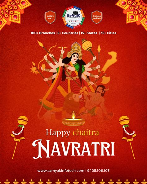 Samyak Computer Classes Hajipur Samyakhajipur • Instagram Photos