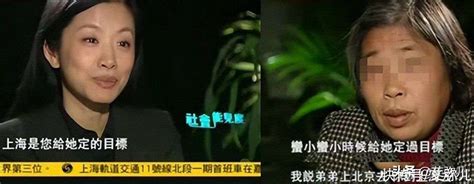 带母上学8年，30岁女研究生在学校自缢，校方：补偿16万拒绝道歉【快资讯】