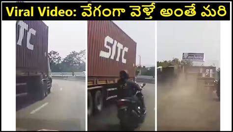 Car And Bike Narrowly Escaped Being Crushed By Truck While Taking