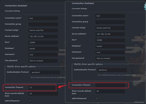 Vs Code 与 Mysql 8 容器通过 Sqltools 进行连接 Csdn博客