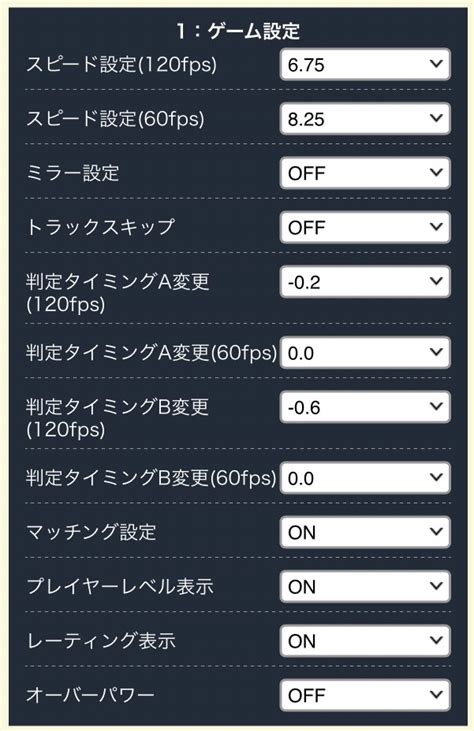 ああああ On Twitter いぇ〜す！