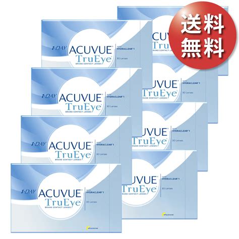 【楽天市場】【送料無料★30枚あたり2461円税込2707円】ワンデーアキュビュートゥルーアイ 90枚パック 2箱セット30枚入x6