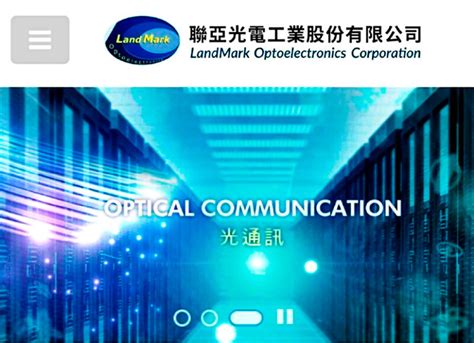 2024年聯亞力成亞泰獲利速報 自由財經