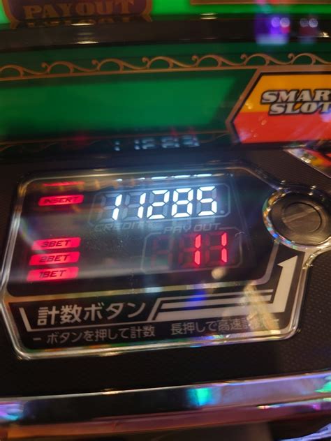 スマスロキングパルサーで早速万枚達成者登場！！今作のキンパルは夢があるぞ！！ スロパチライフ 狙い目と天井まとめ