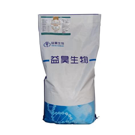Microbes Biofertilizers Microbial Fertilizer Bacterium Subtilis Plant Growth Promoter