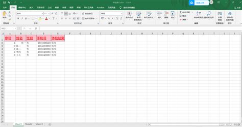 python中openpyxl库用法详解 python openpyxl csdn博客