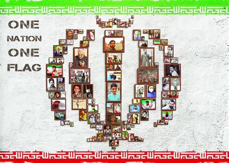 One Nation One Flag Tehran Times
