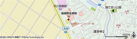 神奈川県綾瀬市深谷中1丁目4の地図 住所一覧検索｜地図マピオン