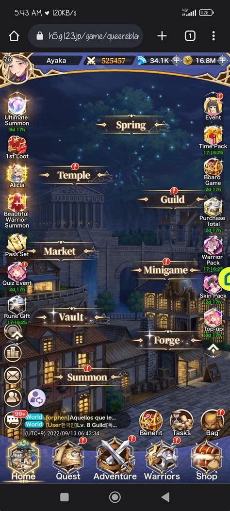 Sold Queens Blade Limit Break Account Epicnpc