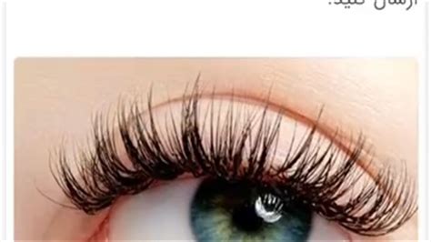 عشق مژه فر زیبا و ترفندهای فر کردن مژه در سایت عشق آرایش نماشا