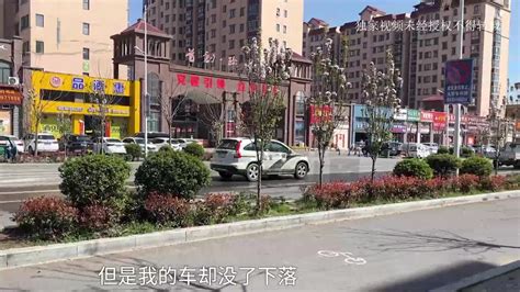 河南南阳：汽车停路边竟“不翼而飞”？车主：半夜偷盗者现场配钥匙，把我车开走