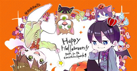 まこはる ハッピーハロウィン！ Reiのイラスト Pixiv