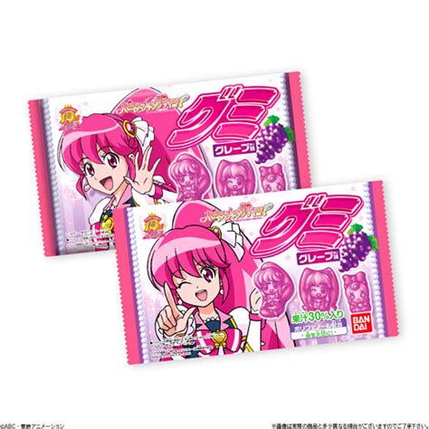 ハピネスチャージプリキュア！グミ ハピネスチャージプリキュア！ バンダイのプリキュアおもちゃサイト